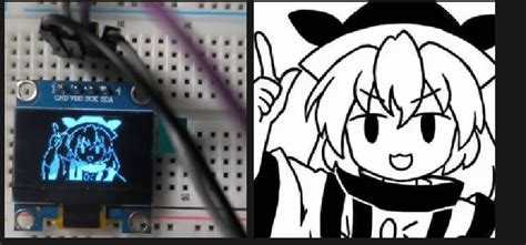 【第一块开发板】记录esp32在platformio通过u8g2库点亮i2c协议oled屏幕的全过程