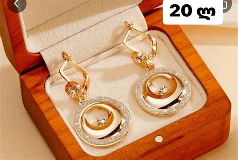 Maline Batumi დედის დღისთვის საჩუქრები შეგიძლიათ შეარჩიოთ აქ აქცია