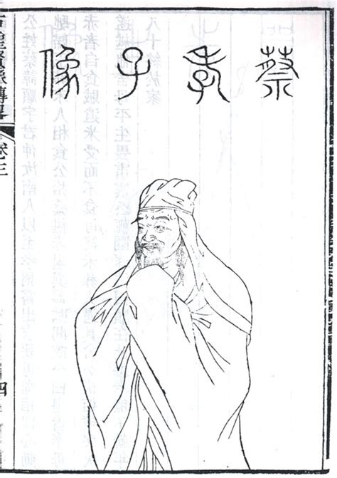 汉朝