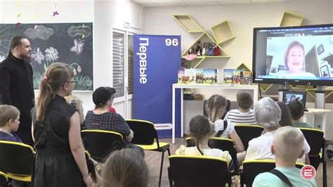 Читайте и ваши дети будут читать В Ревде прошла онлайн встреча с писательницей Дарьей Донцовой