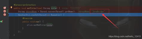 jsandjava 交互 报错 javaexception was raised during method invocation