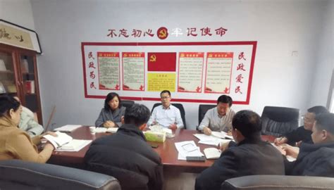 整治高额彩礼！郓城开展专题座谈会 工作 段文龙 治理