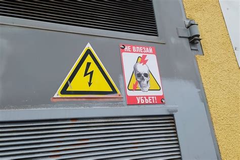 «Ъ Минэнерго собрался запретить прямое подключение к магистральным электросетям МК