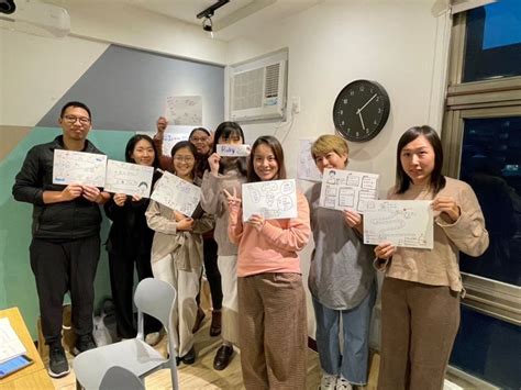 20241214 盤點2024，打造2025成功藍圖工作坊 Chien Hsuanruby Chao