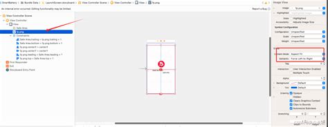 Qt For Android 和 Qt For Ios 之 启动画面及图标qt Ios Android Csdn博客