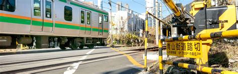 列車見張業務交通誘導業務などに関する基本情報を端的に解説 横浜の警備の求人なら株式会社BIGKAB