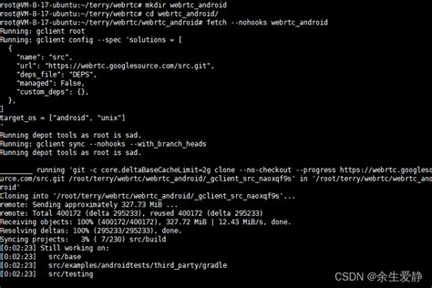 Ubuntu环境下编译webrtcubuntu 编译webrtc Csdn博客