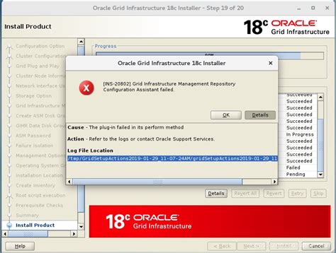 Oracle 18c Rac安装利用iscsi实现部署centos Oracle18c Rac Csdn博客