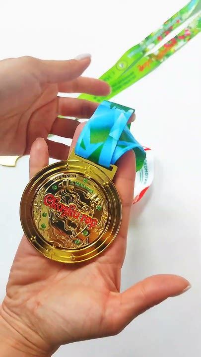 Медали кубки и грамоты для соревнований по художественной гимнастике «Сказки гор медали Youtube