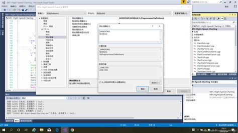 解决mfc的属性页设置里由静态库使用改为动态库使用时出现的错误vs2022如何把mfc的项目从静态库改变动态库 Csdn博客