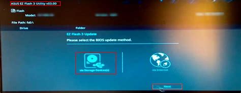 How To Update BIOS Safely On Your PC