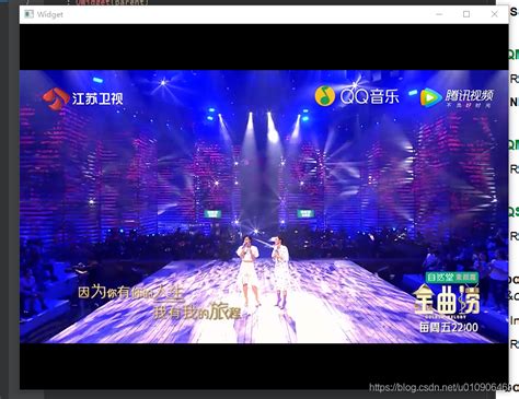 Qmediaplaylist Qmediaplayer Qvideowidget 实现多媒体资源播放qmediaplayer支持多种流媒体协议codeandandcoder的博客 Csdn博客