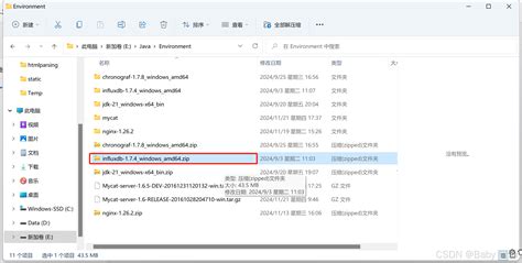 如何使用免费且高性能的时序数据库呢免费时序数据库 Csdn博客