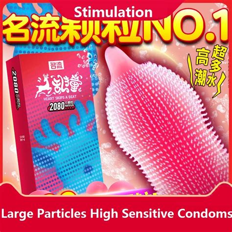 10pcs Particles Condom Stimulation Sex Toys For Adult Men Dotted G Spot Safety Condoms High