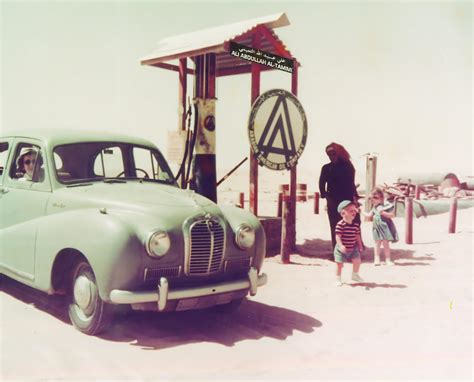 Our Story Tamimi Commercial