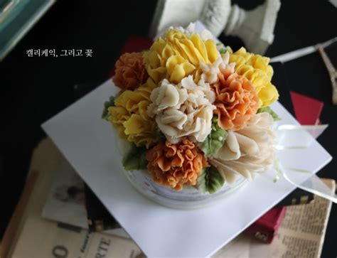 창원마산 앙금플라워떡케이크 원데이클래스 직접 만든 케익선물하기 혼자만의 시간으로도 친구와 연인과 공방데이트로도 추천해요