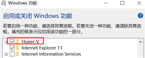 Window系统安装verilator仿真工具verilator Windows Csdn博客