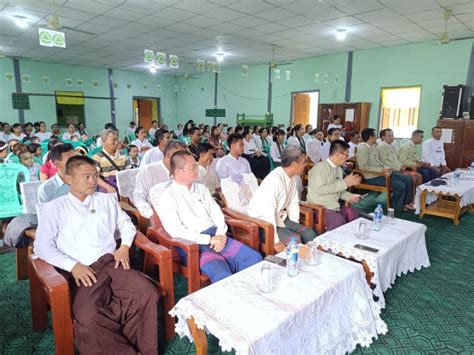 ကမမောင်းမြို့၌ ၂၀၂၄ ၂၀၂၅ ပညာသင်နှစ်၊ မြို့နယ်အဆင့်ကျောင်းအပ်နှံရေးနေ့ အခမ်းအနား ကျင်းပ