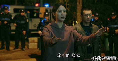《回响》开播，冯小刚首拍悬疑剧，素颜出镜的宋佳，是真的美 360娱乐，你开心就好
