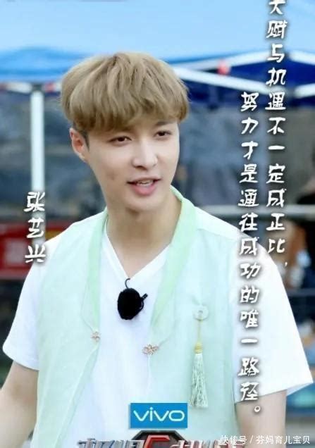 老版《极限挑战》重启，原班人马回归，迪丽热巴惊喜加入！ 360娱乐，你开心就好