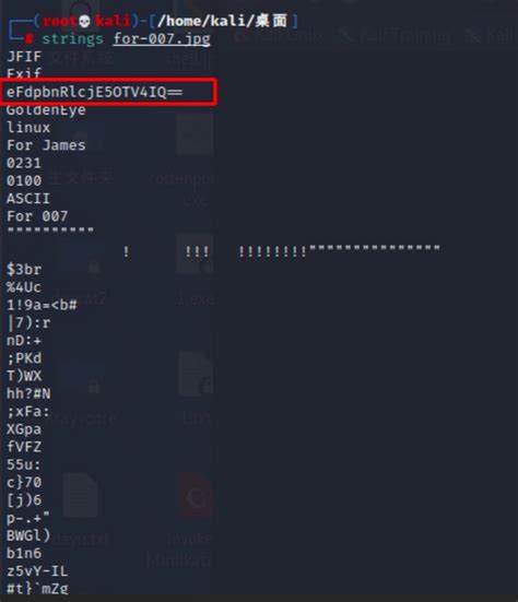 【网络安全】手把手给大家演练渗透项目linux Ubuntu 3130 32 Exploit Csdn博客