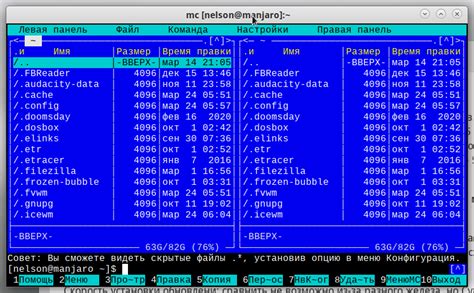 Записки странника технаря Настройка XTerm и UXTerm