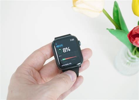 애플워치 배터리 성능 상태 확인 사용법 및 충전 기능 활용법 네이버 블로그