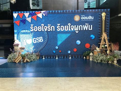 ฉากถ่ายรูป สร้างศิลป์ แอดเวอร์ไทซิ่ง ทำป้ายหาดใหญ่