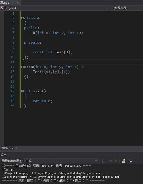 const vector 初始化问题求教怎么解决 CSDN社区
