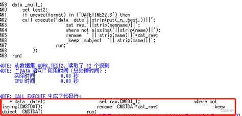 用sas call execute 实现循环遍历 sas 数列遍历每行计数 csdn博客