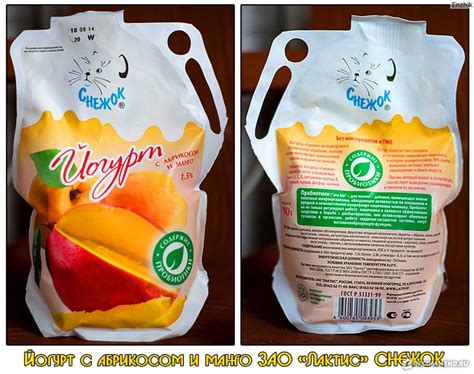 Питьевой йогурт ЗАО «Лактис» Снежок" - «Вкусно и не калорийно!» | отзывы