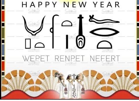 Ahmed Moukhtar On Linkedin Bye Bye 2023… Go To Hell