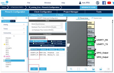 【蓝桥杯嵌入式】stm32串口dma方式处理不等长的字符嵌入式蓝桥杯dma Csdn博客