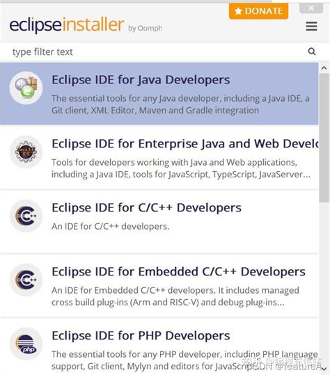 Eclipse和jdk安装配置、jdk环境变量，eclipse导入jdk，为项目配置jdk（超详细教程）