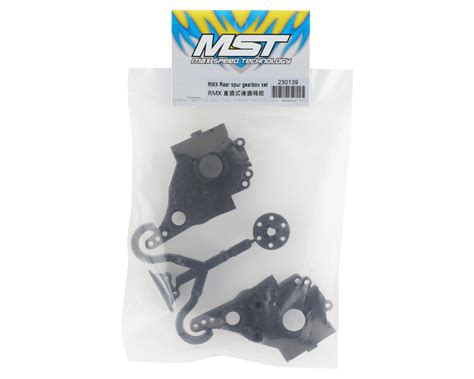 MST RMX Rear Composite Gearbox MXS AMain Hobbies