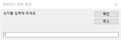 vba inputbox get input from a user in a macro vba code examples