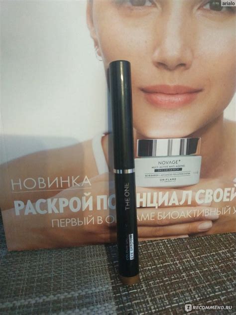 Стойкие тени-карандаш для век Oriflame THE ONE Colour Unlimited - «Я ...