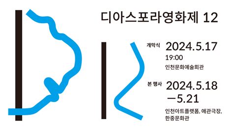 뽀롱뽀롱 뽀로로 시즌 7 2020 왓챠피디아