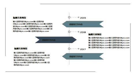 เทมเพลต Ppt แผนงานอย่างง่าย เทมเพลต Powerpoint ดาวน์โหลด Template แม่แบบการผลิต เทมเพลตไดนามิก