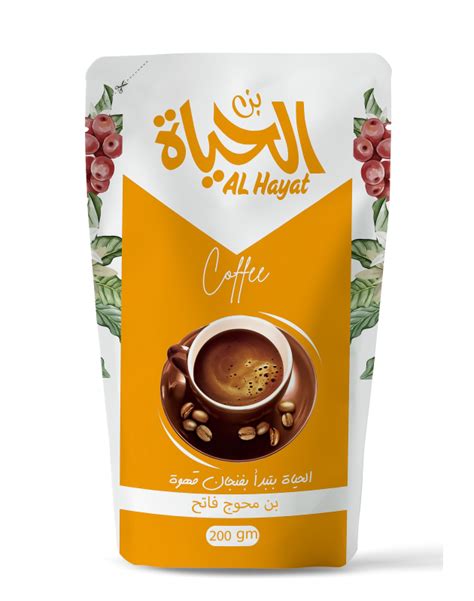بن محوج فاتح 200 جرام العميد القهوة العربية القهوة سريعة الذوبان فوائد