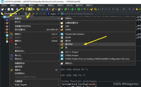 Stm32cubeide开发笔记 Mkii St Link调试 与 建立用户驱动库stm32cubeide Stlink Csdn博客