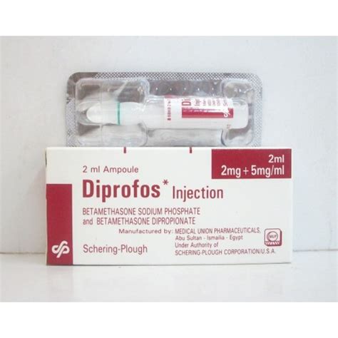 Diprofos 10mg Ampoules Rosheta