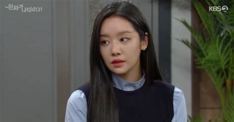 진짜가 나타났다 안재현·백진희 계약 결혼 발각 위기…20 5 [n시청률]