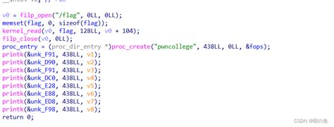 pwn college kernel l1 llege kernel csdn博客
