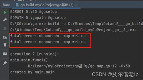 Golang 中的 Map 为什么是并发不安全的？golang Map为什么并发不安全 Csdn博客
