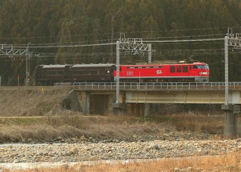 終着～38 Ef510 3 オヤ31 31 えちごトキめき鉄道譲渡甲種輸送 盛モリのマルマルモリモリ鉄日記マークⅡ