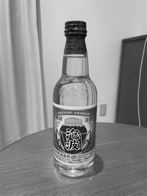 Rembgで背景を削除した画像を編集して元の画像と再合成 Rembgで背景を削除した画像を編集して元の画像と再合成