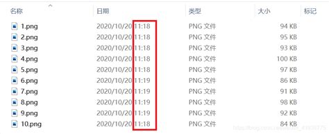 Python 实现按文件名初始顺序批量重命名python重命名从1开始 Csdn博客