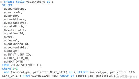 Mysql通过查询到的数据新建一张表mysql将查询到的结果创建一个表 Csdn博客