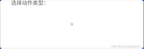 Unity Text文本首行缩进两个字符unity Tmp首行缩进 Csdn博客